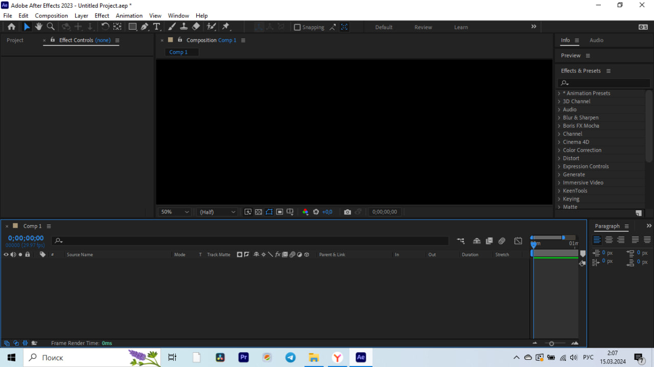 Solved: After effects timeline size - Adobe Community - 14490483