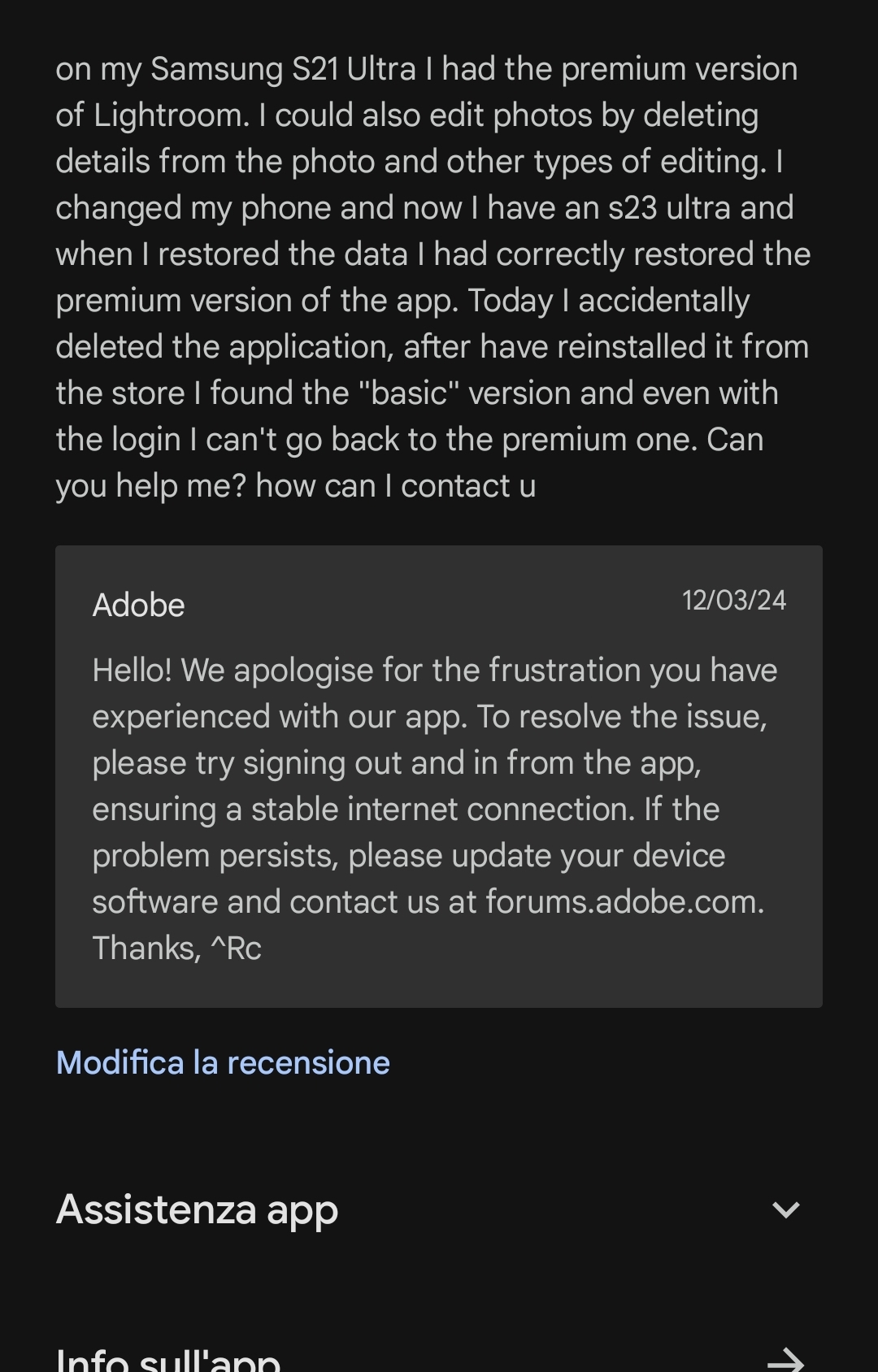 lightroom android app problems - Adobe Community - 14490946