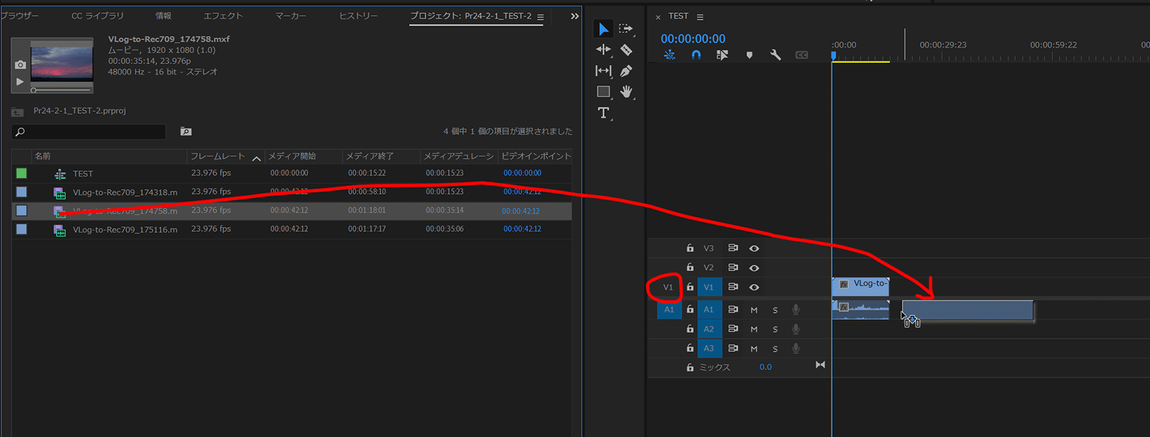 解決済み: Re: 動画を音声のみにしたい - Adobe Product Community - 14522551