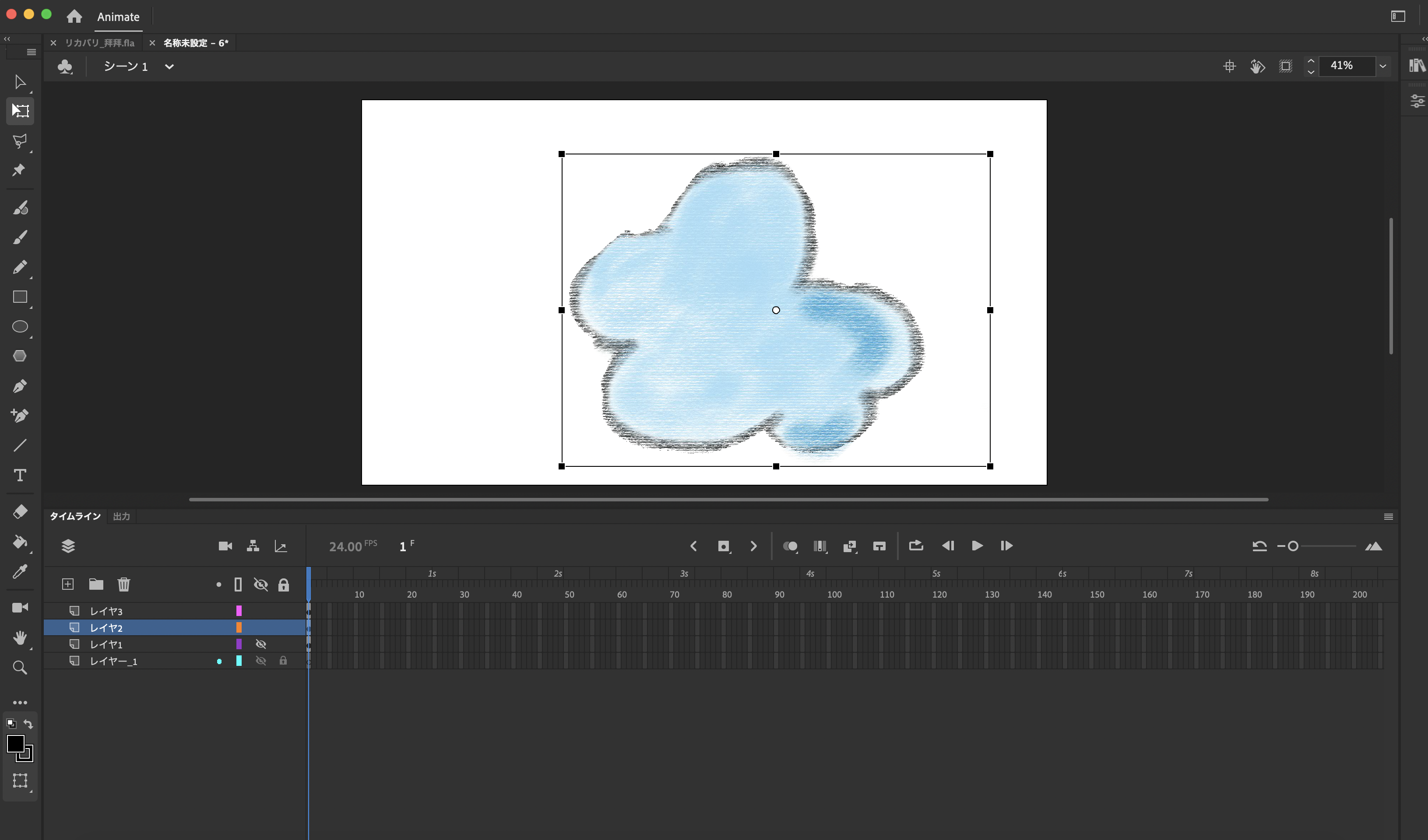 Layer bug: .PSD file to Adobe Animate - Adobe Support Community - 10982276