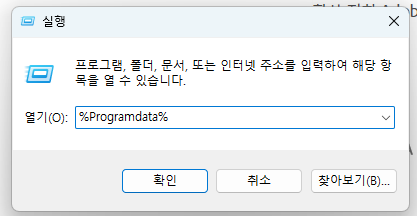RE: 로그인 시도가 이 컴퓨터가 할당된 프로필의 이그레스 ip와 일치하지 않습니다. - Adobe Community ...