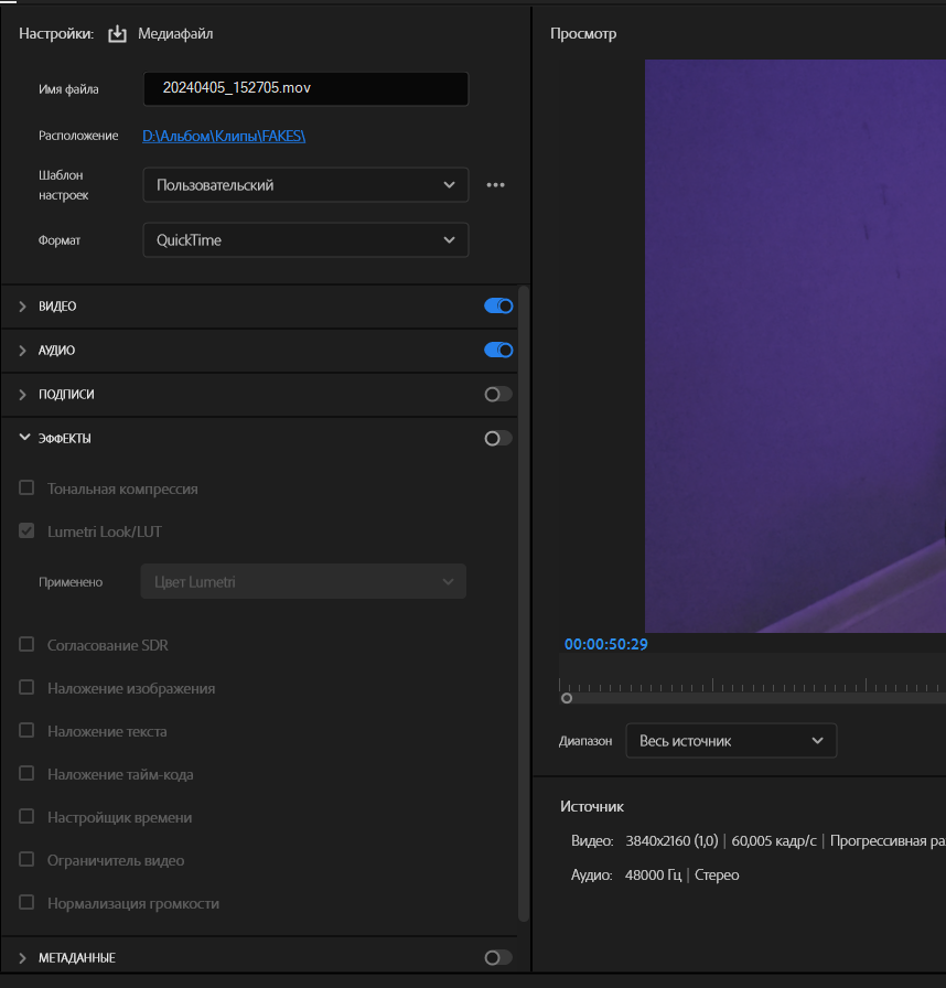 When rendering, the color correction is duplicated - Adobe Community ...