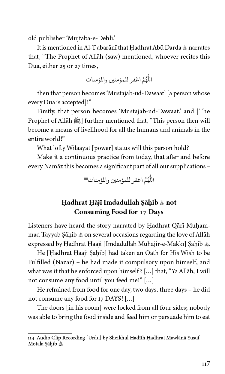 Arabic words and paragraphs for epub reflowable - Adobe Community ...