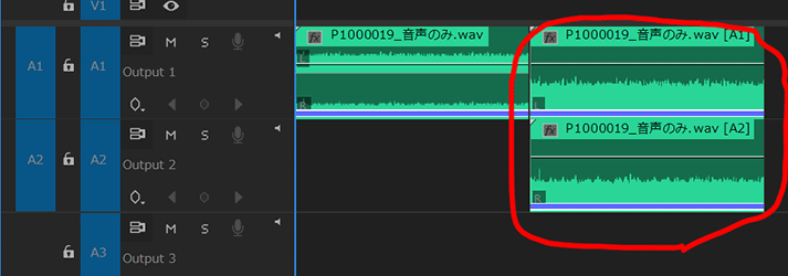 解決済み: 音声がステレオの状態でタイムラインにのってしまう - Adobe Community - 14588864
