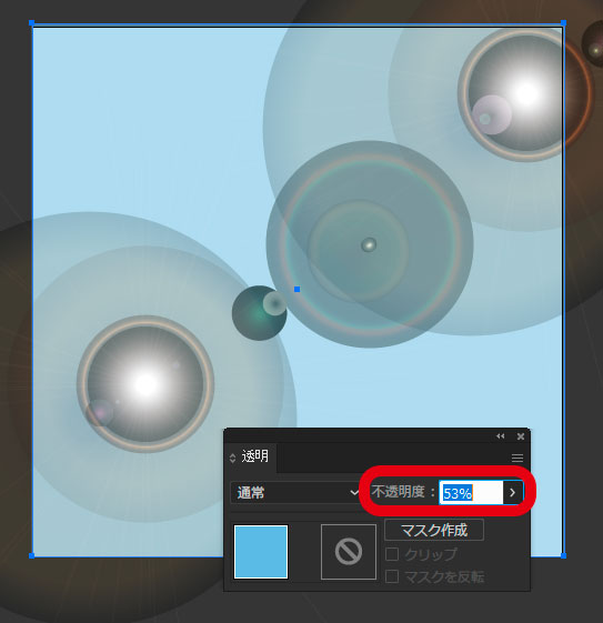 解決済み: Re: 最新版のイラレのフレアツールについて。 - Adobe Product Community - 14586347