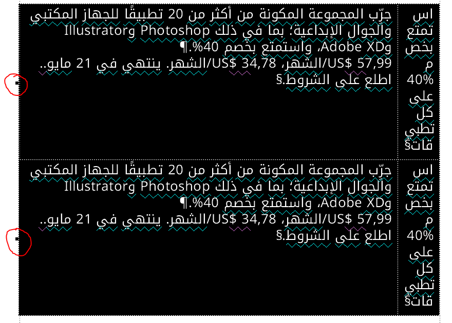 Update 4 for Adobe FrameMaker (September 2022 rele... - Adobe Product ...