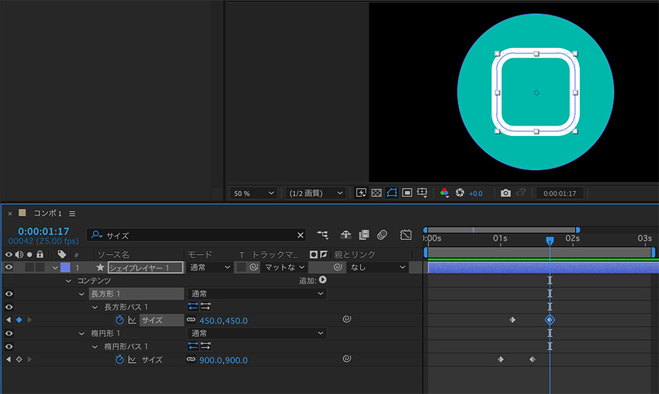 画像を動かしたい - Adobe Community - 14620745