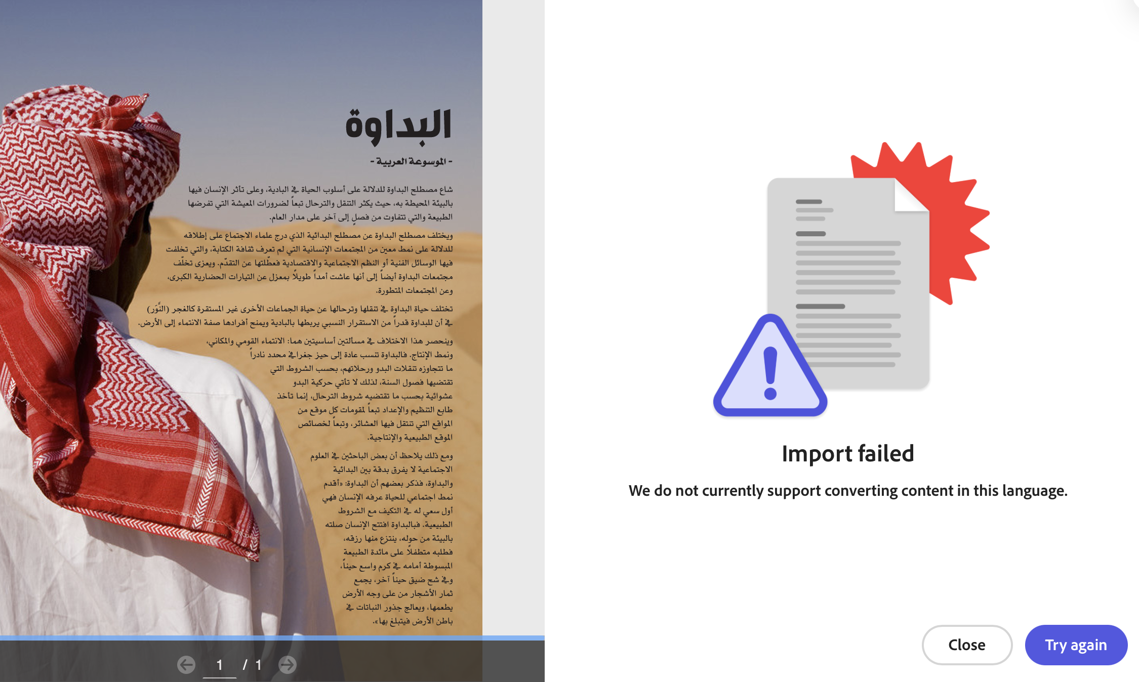 Arabic is not supported when export as PDF - Adobe Product Community - 14639205