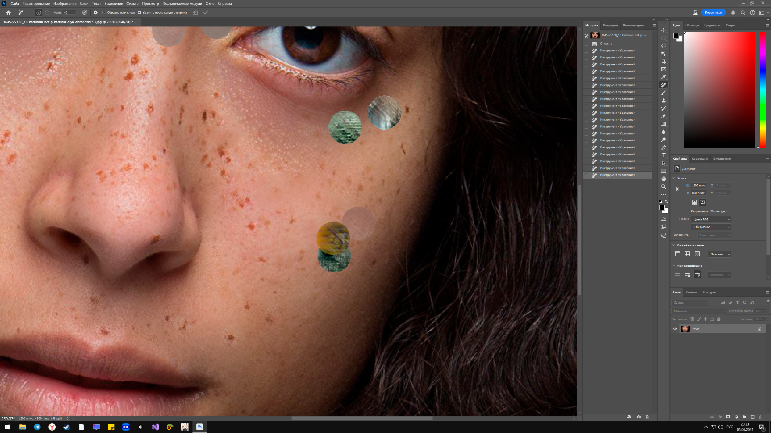 Eraser tool - Adobe Community - 14663309