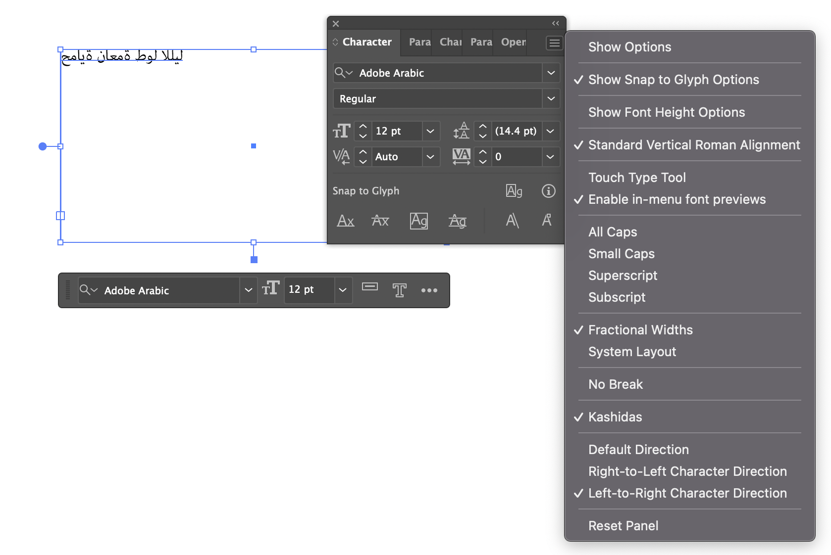 Solved: Apply Character direction to textframe characters ... - Adobe ...