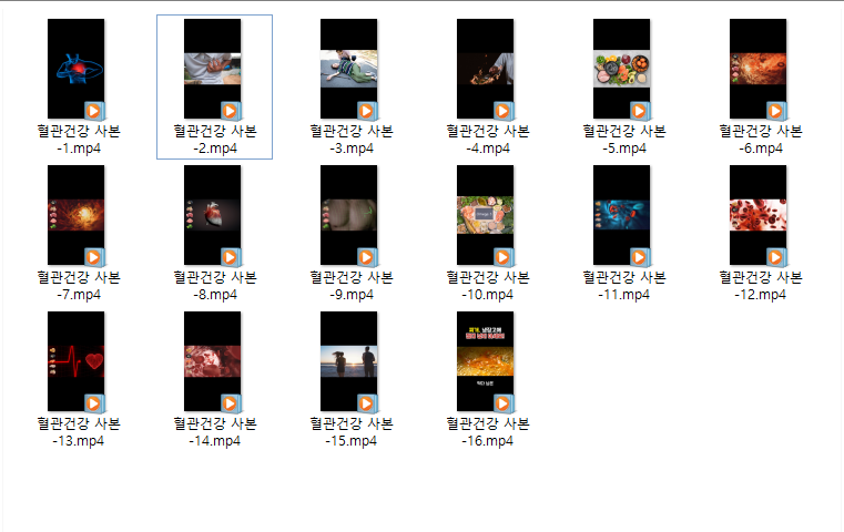오류 코드: 파일을 다운로드하는 도중 오류가 발생했습니다. 다시 시도해보십시오 - Adobe Community - 14687747