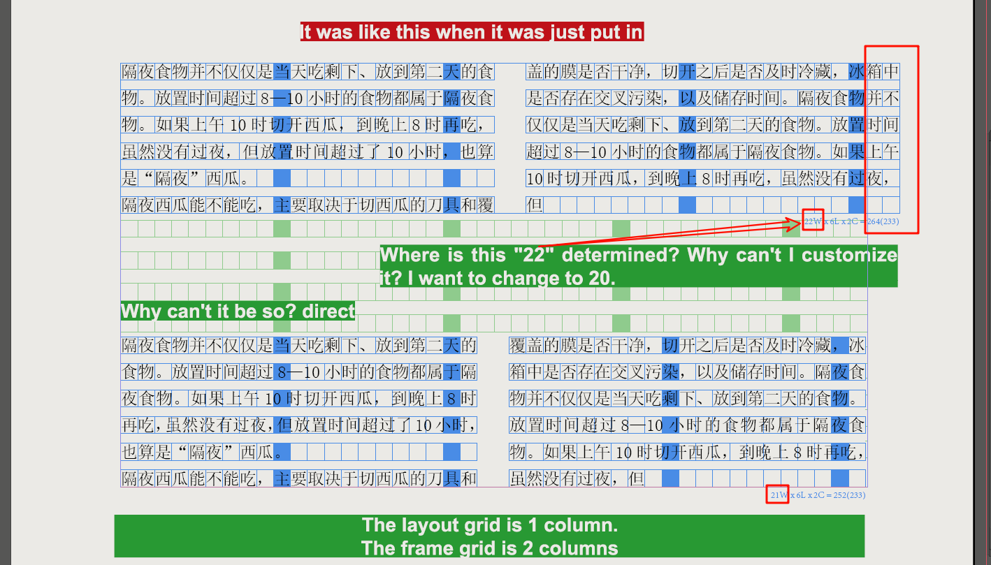 Using the layout grid typesetting,How to accuratel... - Adobe Community ...