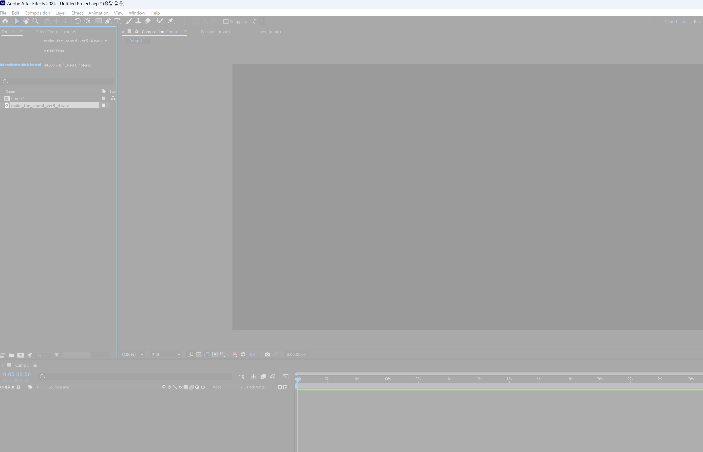 오디오가 있는 비디오 (mp4)와 오디오 파일(mp3,wav)를 만들어진 파일에 넣을려고 ... - Adobe Community ...