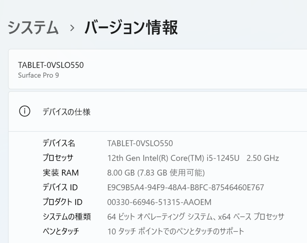解決済み: photoshopが起動しない - Adobe Product Community - 14718620