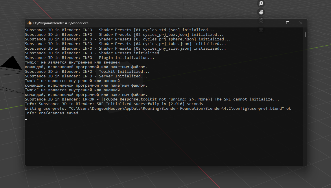 Loading materials does not work in Substance 3D pa... - Adobe Product Community - 14773238