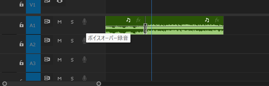 premiere proで音声が出ない - Adobe Product Community - 14819460