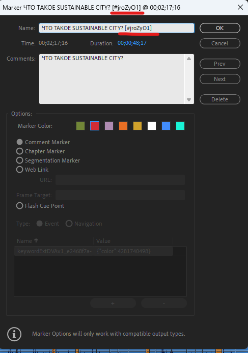 Timeline markers are not getting exported as comme... - Adobe Community ...