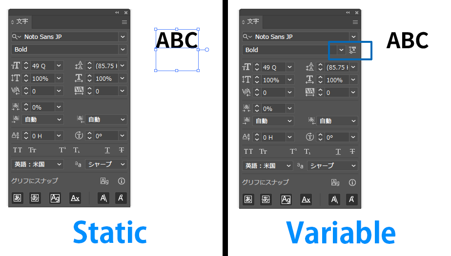 解決済み: 合成フォントにフォントが読み込まれない - Adobe Community - 14852303