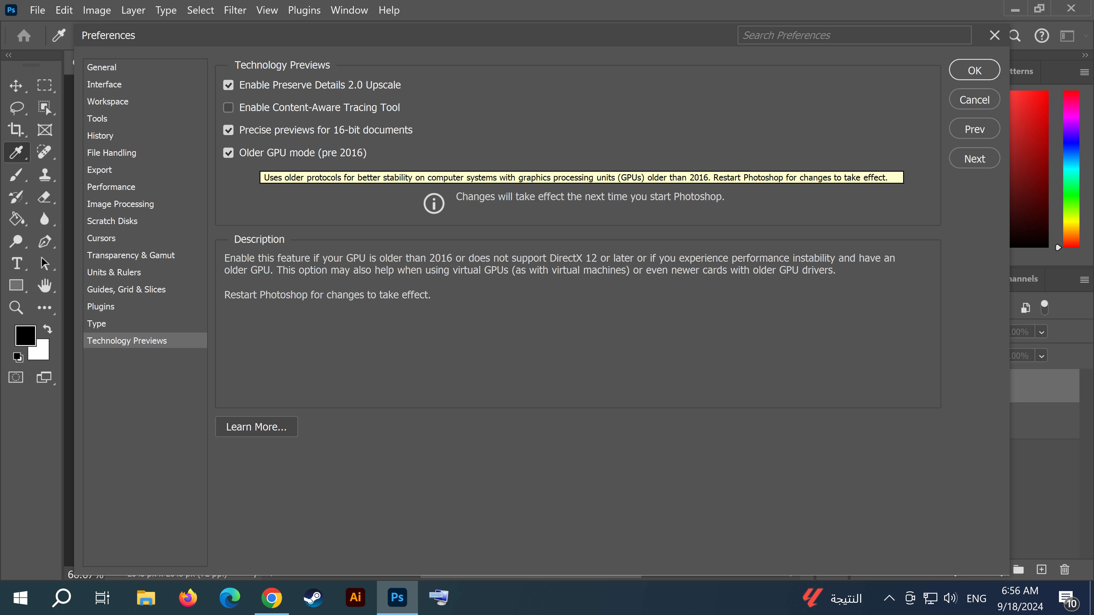 P: Cursor stuttering & screen flickering in Photos... - Adobe Product ...