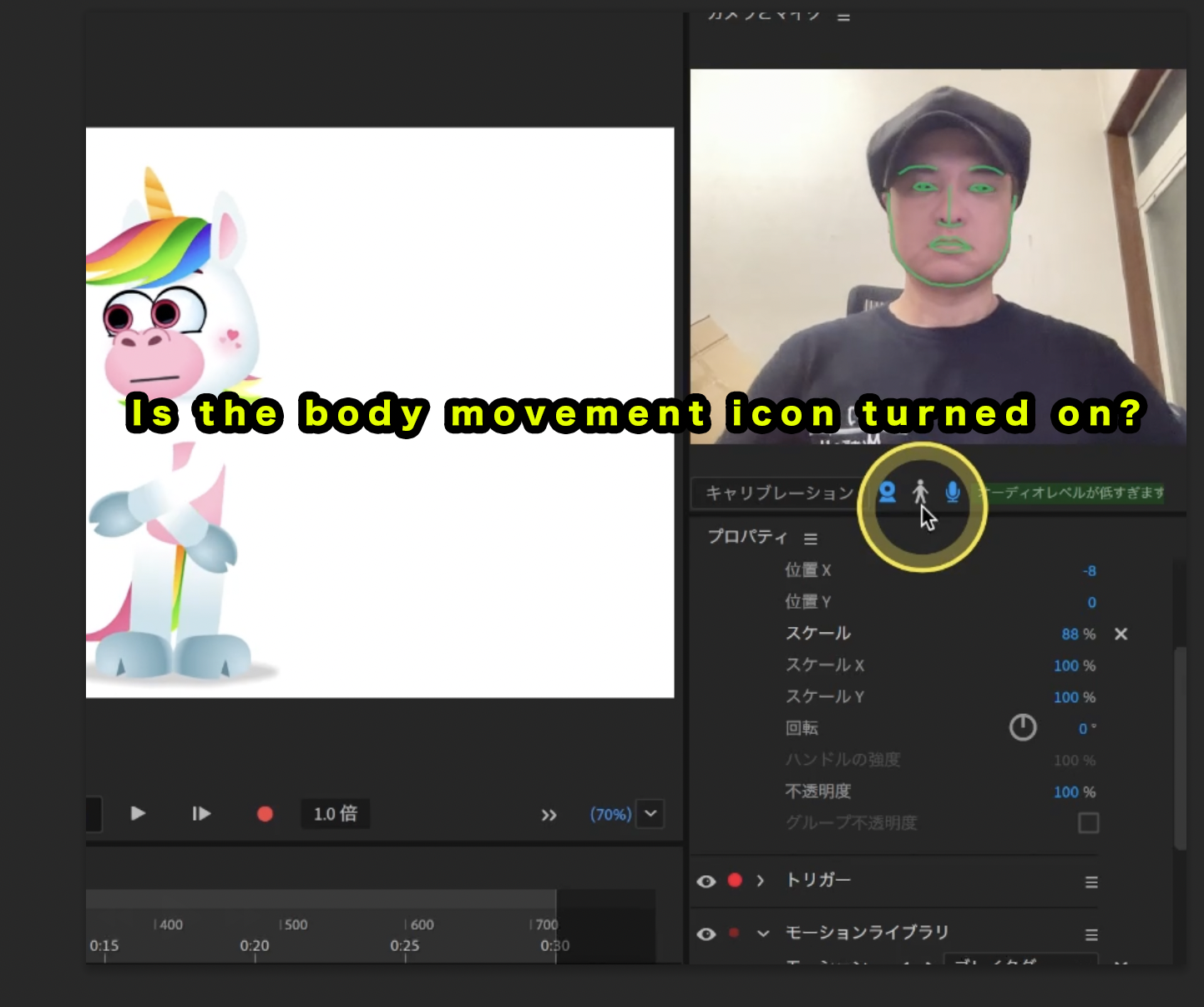 How to set up multiple body rigs for Motion Librar... - Adobe Product ...