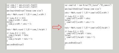 解決済み: スクリプト内でのコンポ名の指定について - Adobe Product Community - 14888465