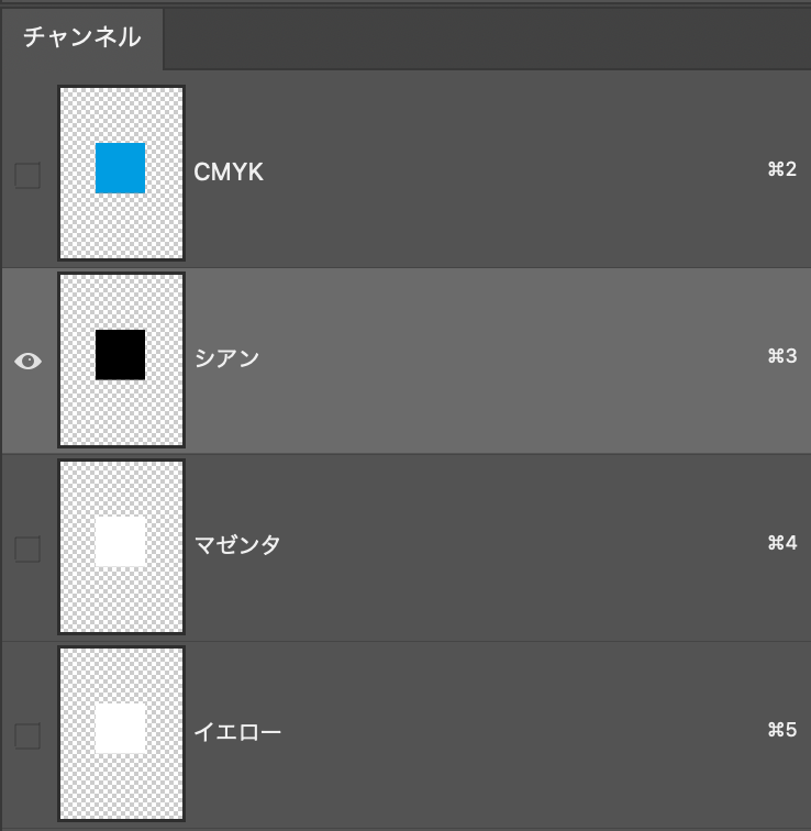 解決済み: 複数のレイヤーごとに背景を白くする方法 - Adobe Product Community - 14894830