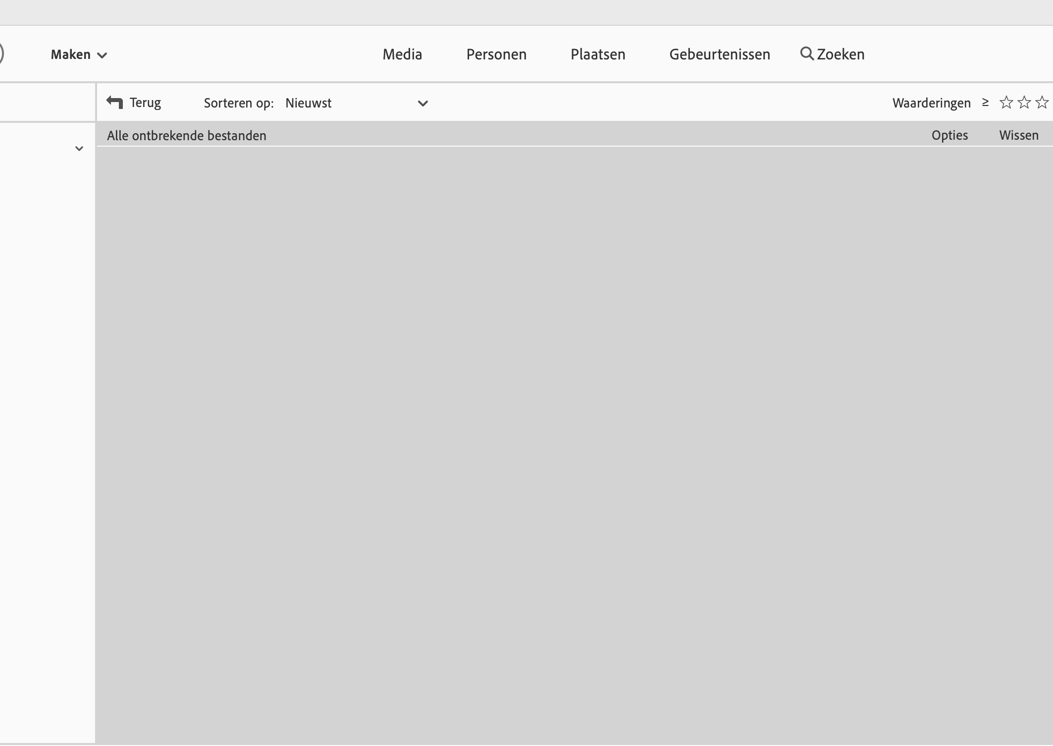 missing files in Element Catalog - Adobe Community - 14912149