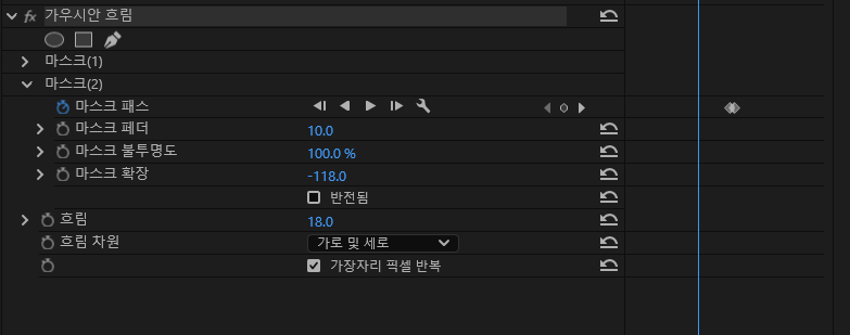Effect Controls 패널에서 키프레임이 많이 표시되면 렉이 심합니다 - Adobe Community - 14920317