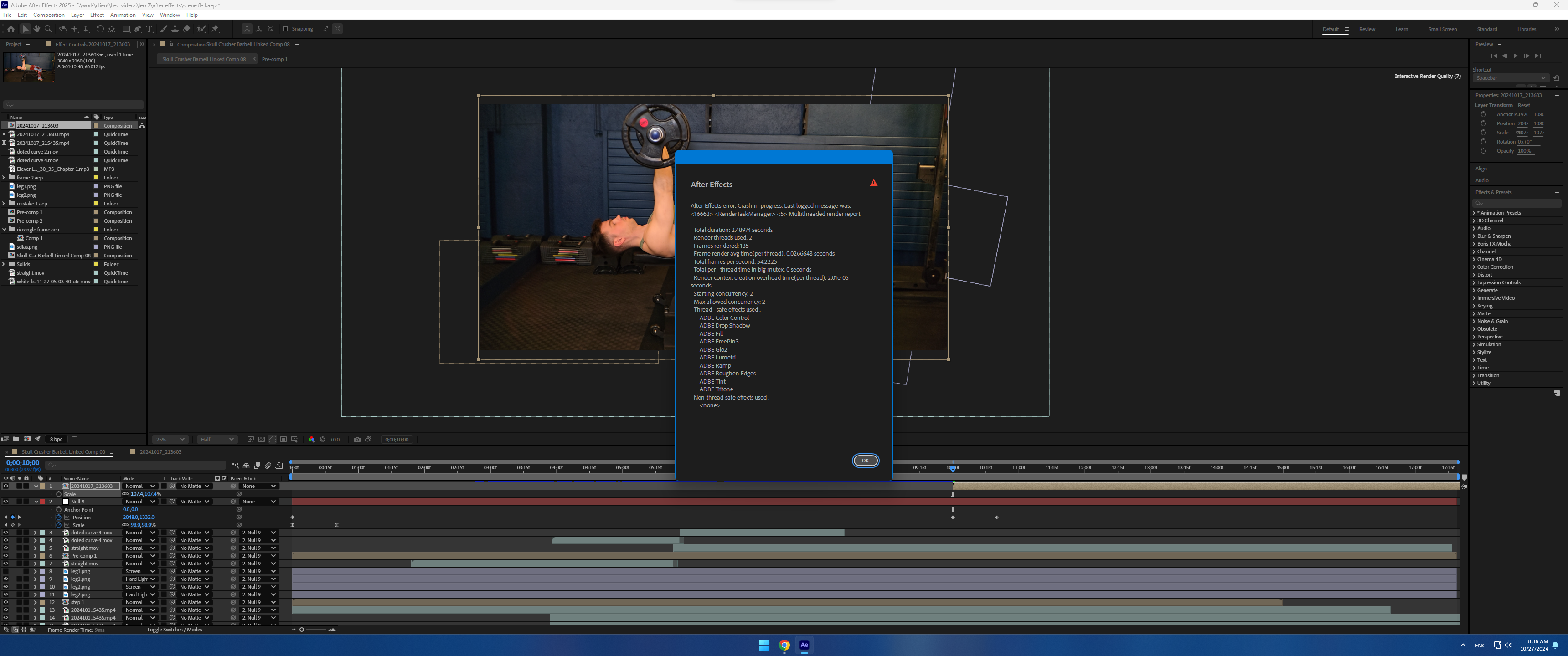 after effects After Effects 2025 v25.0.1.2 crush w... - Adobe Product ...