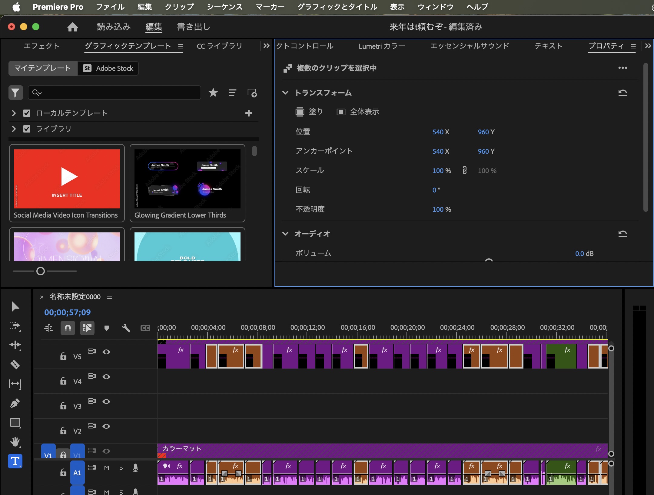 解決済み: 指定のテキストのみ一括で塗りの変更 - Adobe Community - 14953854