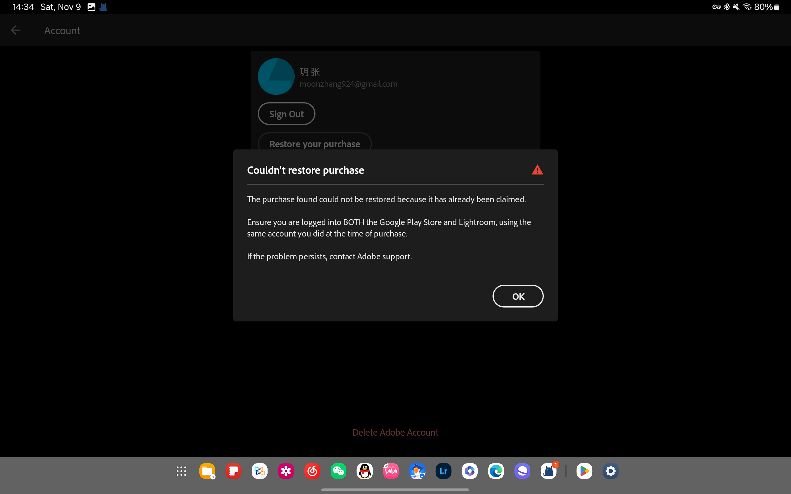 Can't use Premium Features - Adobe Community - 14970882