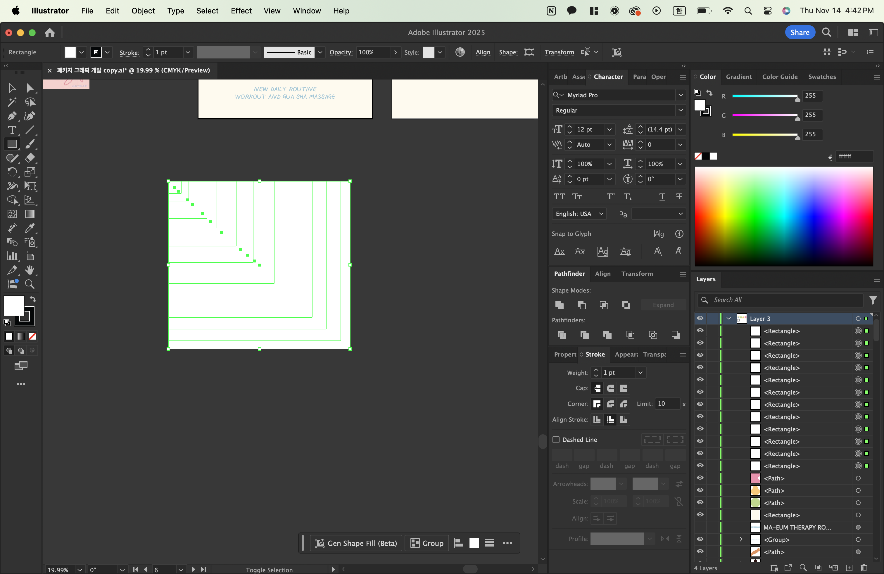 해결됨: 도형 오류 : 여러개의 도형이 마우스 움직임과 겹쳐서 그려집니다. - Adobe Product Community ...
