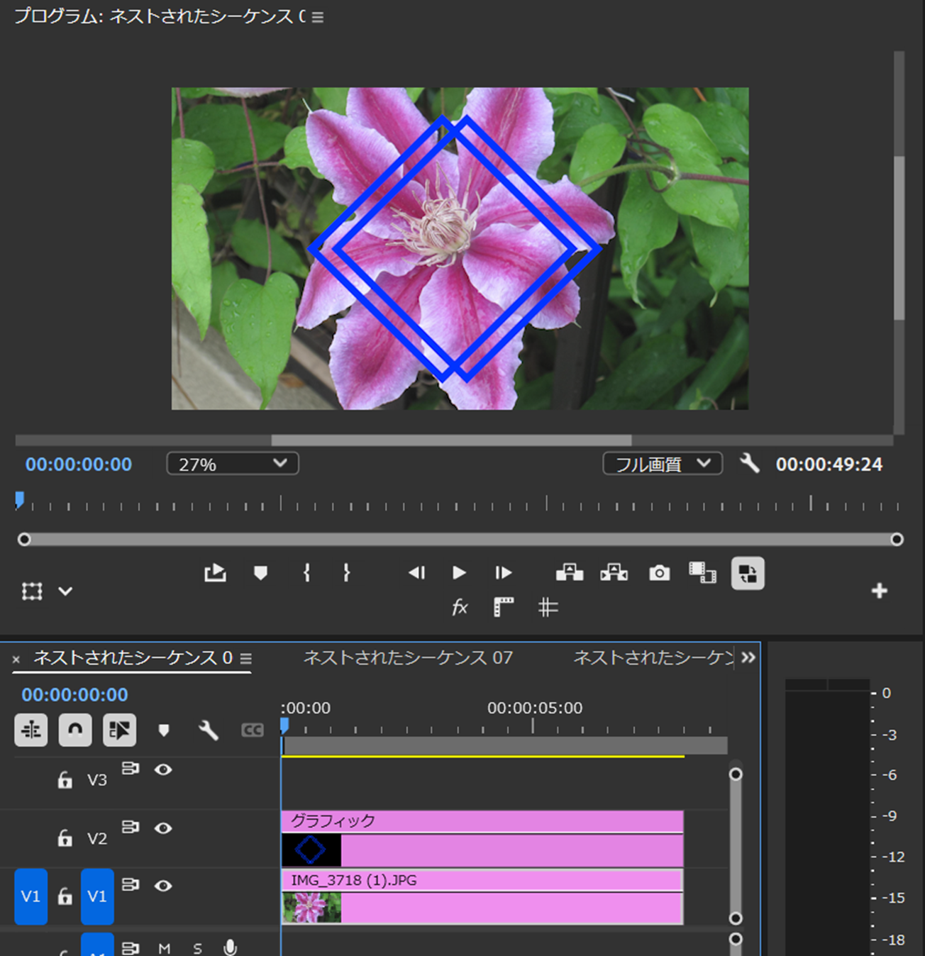 解決済み: グリーンバック以外の背景透過の方法 - Adobe Product Community - 14980586