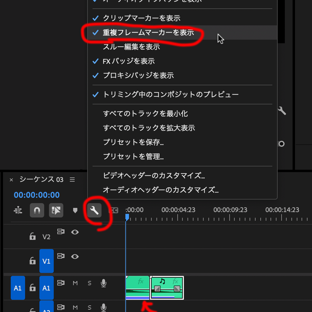 Re: クリップ下部のラベルカラーは何？ - Adobe Community - 15024853