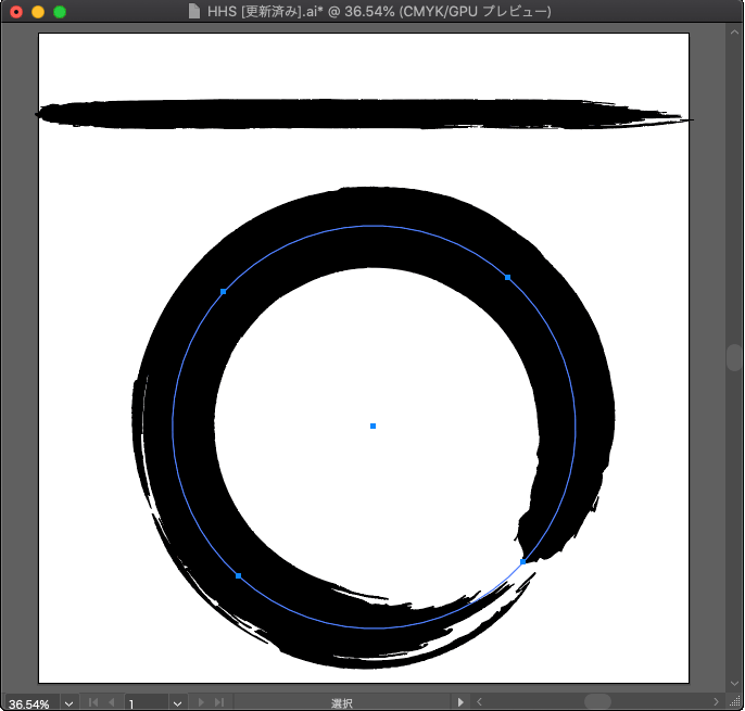 HELP! How do you take an existing image of a circl... - Adobe Product ...