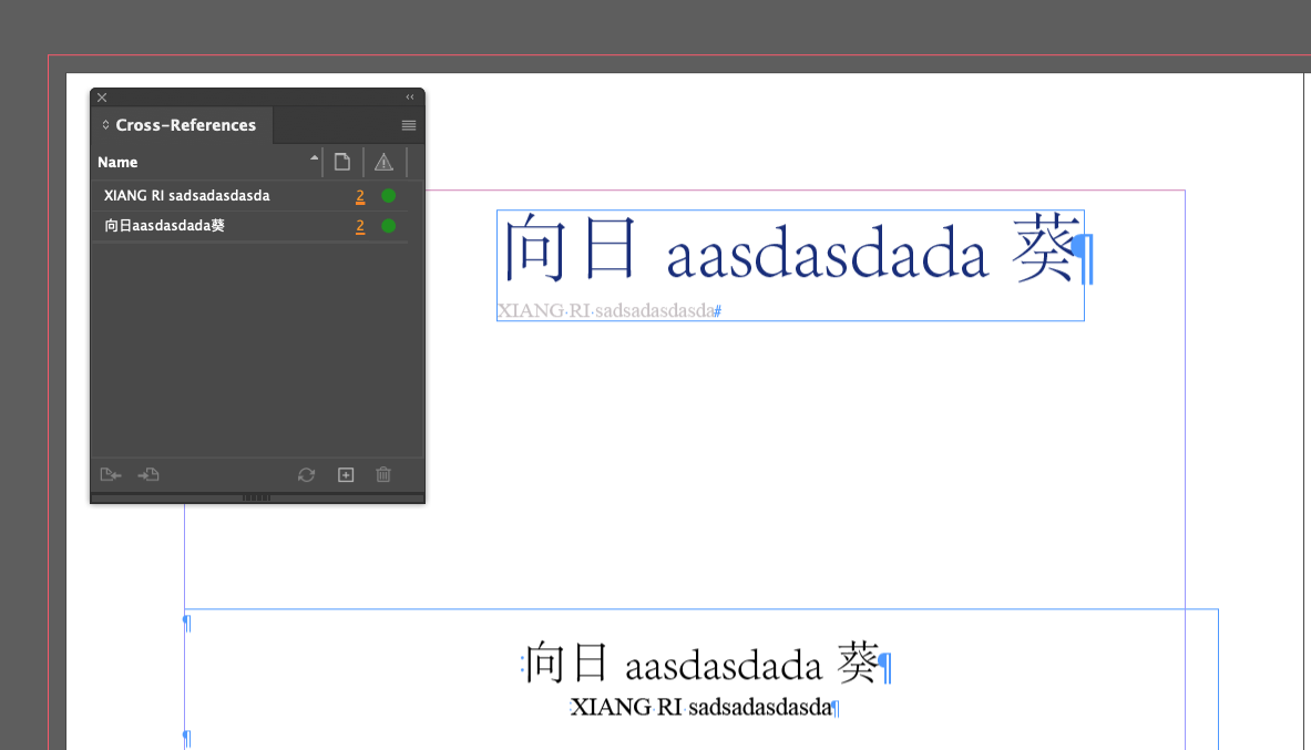 How to make the variable textboxes on the homepage... - Adobe Product ...