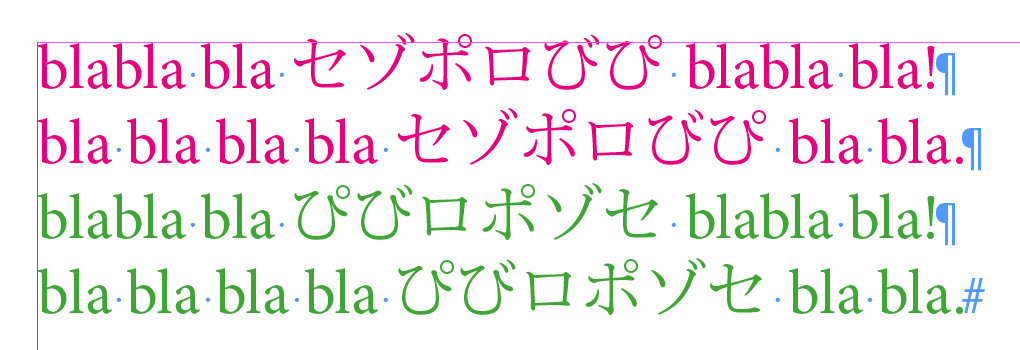 Grep reverse character order - Adobe Product Community - 15033075