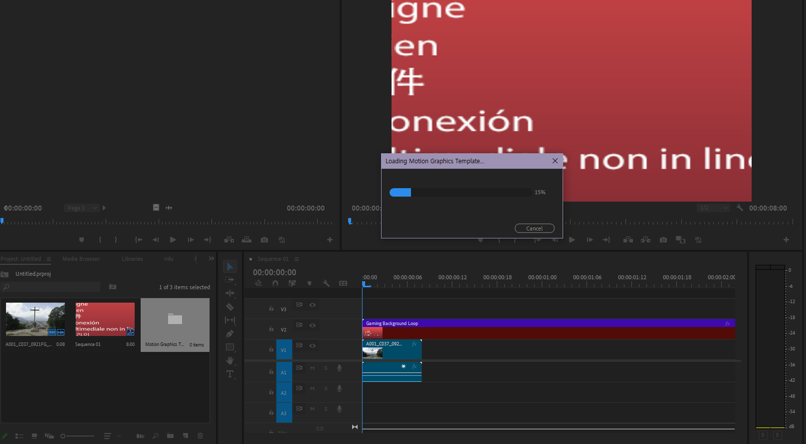 모션 그래픽 템플릿 로드중 15%에서 멈춥니다 - Adobe Product Community - 15043827