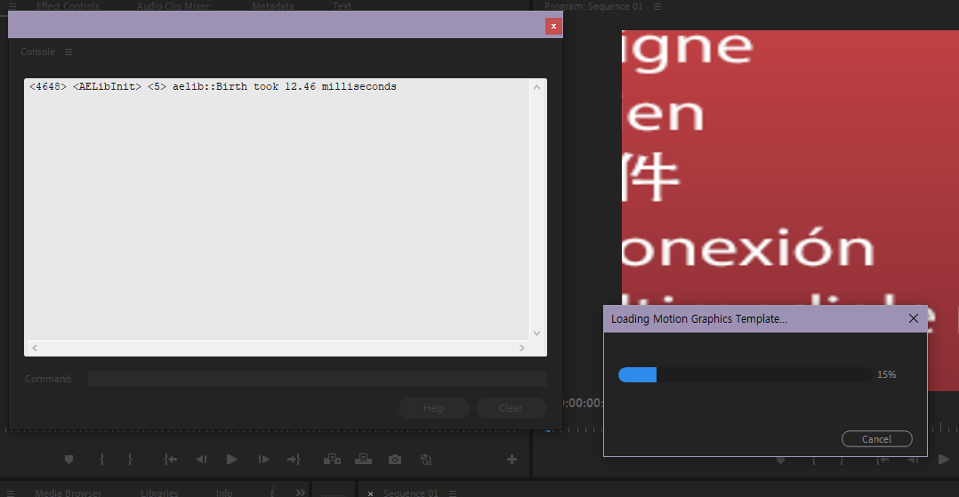 모션 그래픽 템플릿 로드중 15%에서 멈춥니다 - Adobe Product Community - 15043827
