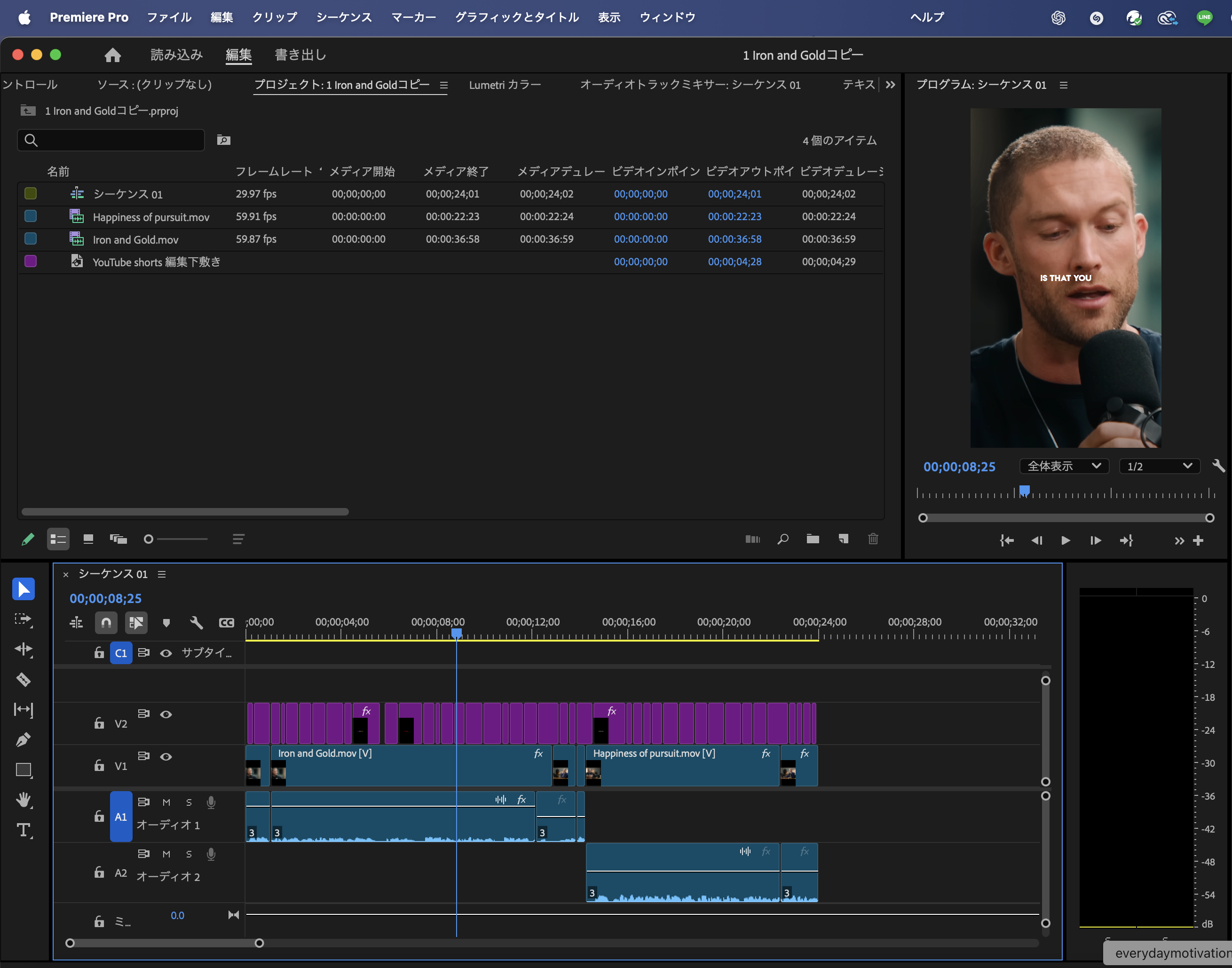 Aeでエフェクトを作った字幕をPrに適応する方法 - Adobe Community - 15049662