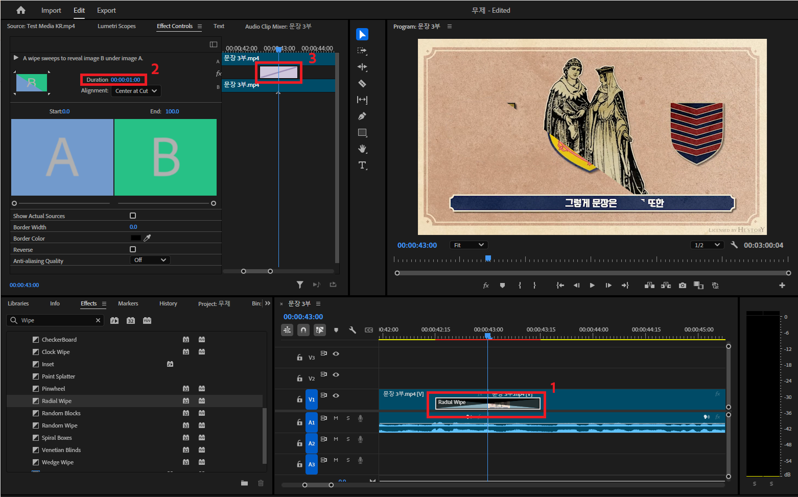 해결됨: 화면전환의 속도가 다르게 처리되는 이유가 무엇인가요? - Adobe Product Community - 15074462