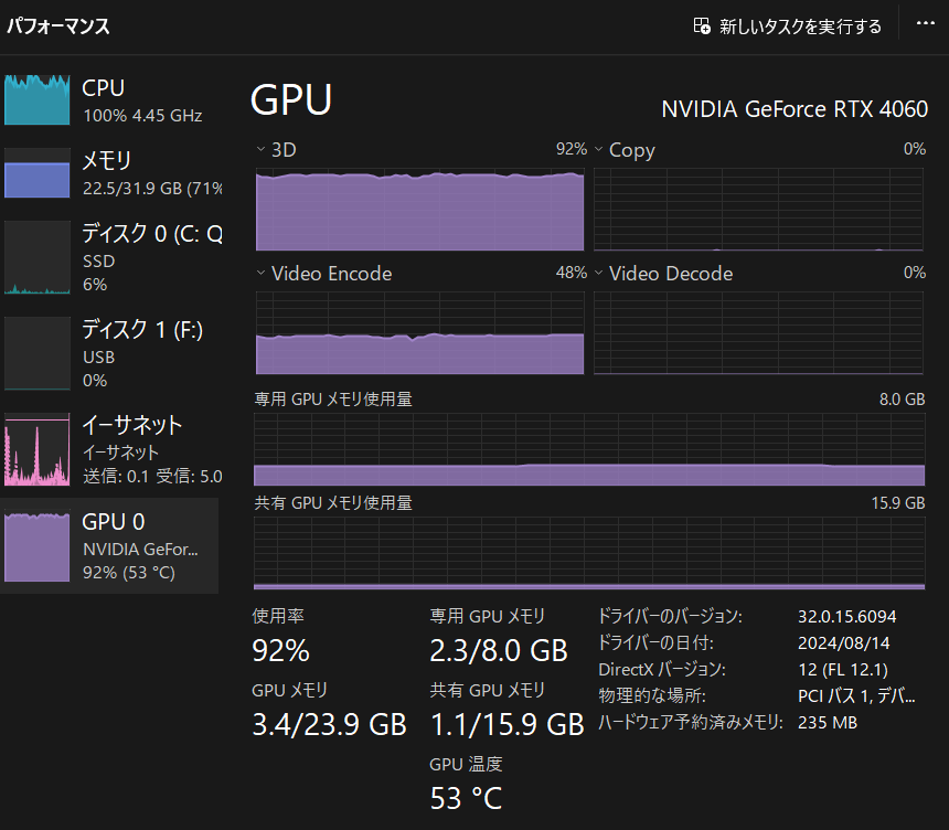 解決済み: 動画の書き出しでエラーが起きます。エラーコード：39 原因不明のエラーも - Adobe Product Community ...