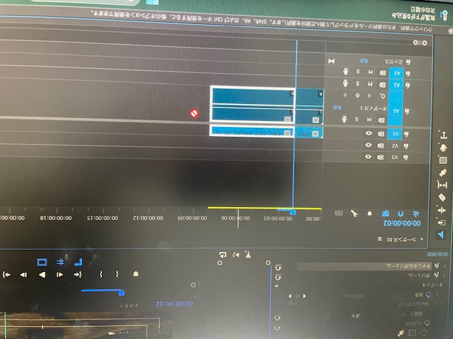 解決済み: クリップが移動できない - Adobe Product Community - 15125585