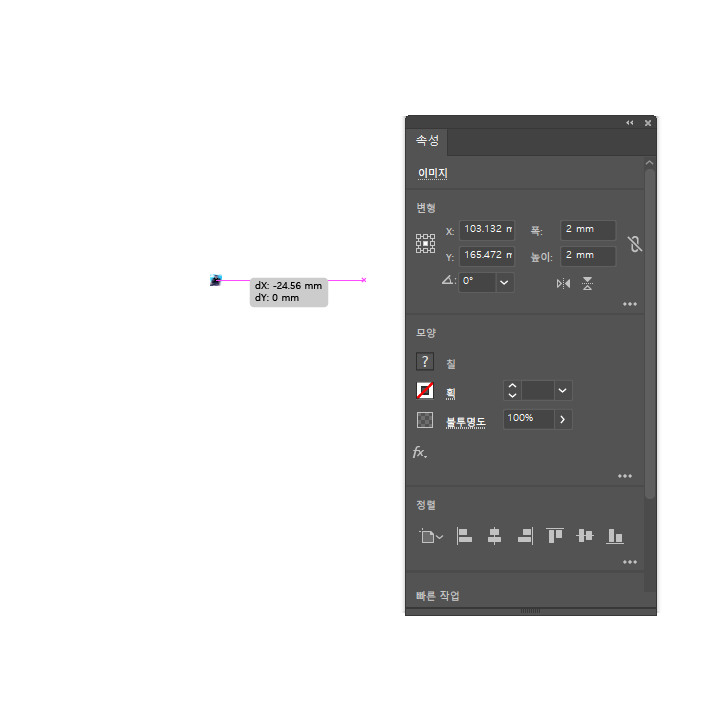 RE: 일러스트 이미지 일정 크기 이하 클릭으로 선택 불가, 드래그로는 선택 가능 - Adobe Community - 15135694