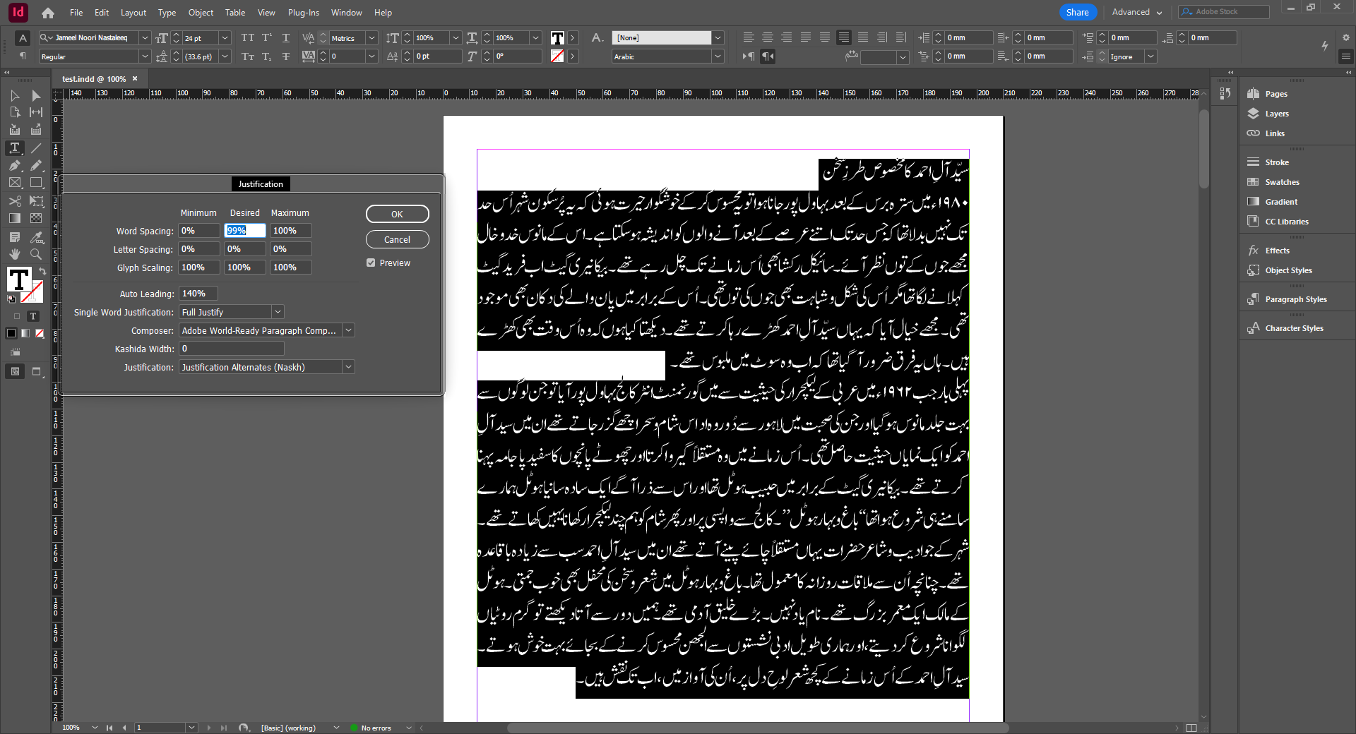 InDesign's default text shaping engine can't read ... - Adobe Community ...