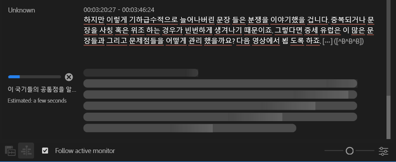 해결됨: RE: 영상이 여러개인데 자막이 첫번째 영상에만 적용되는 오류 - Adobe Community - 15207570