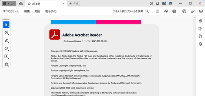 解決済み: Re: AI機能のアイコンを非表示にしたい - Adobe Product Community - 15227915