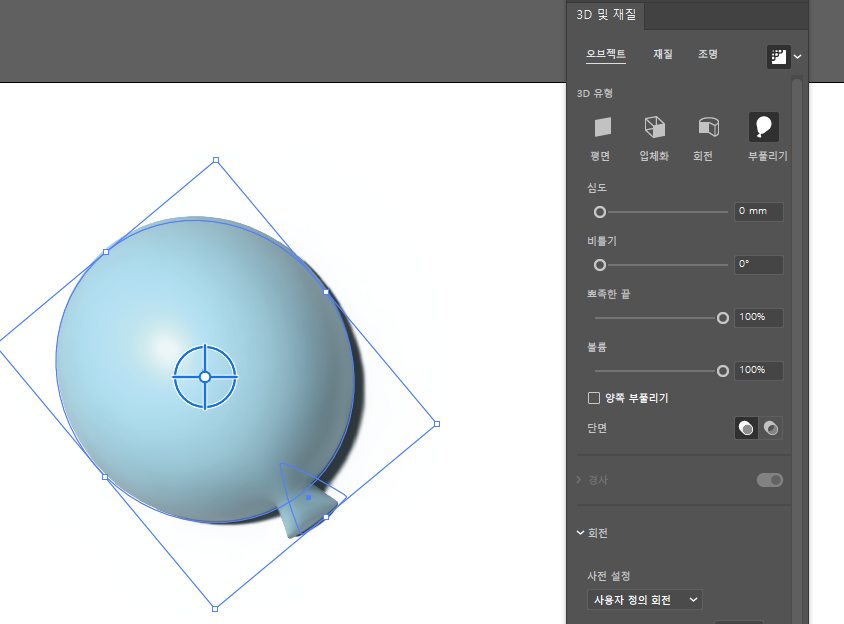 해결됨: 일러스트 3D효과 적용 후 ai저장 - 다시 열었을때 래스터화 - Adobe Community - 15217247