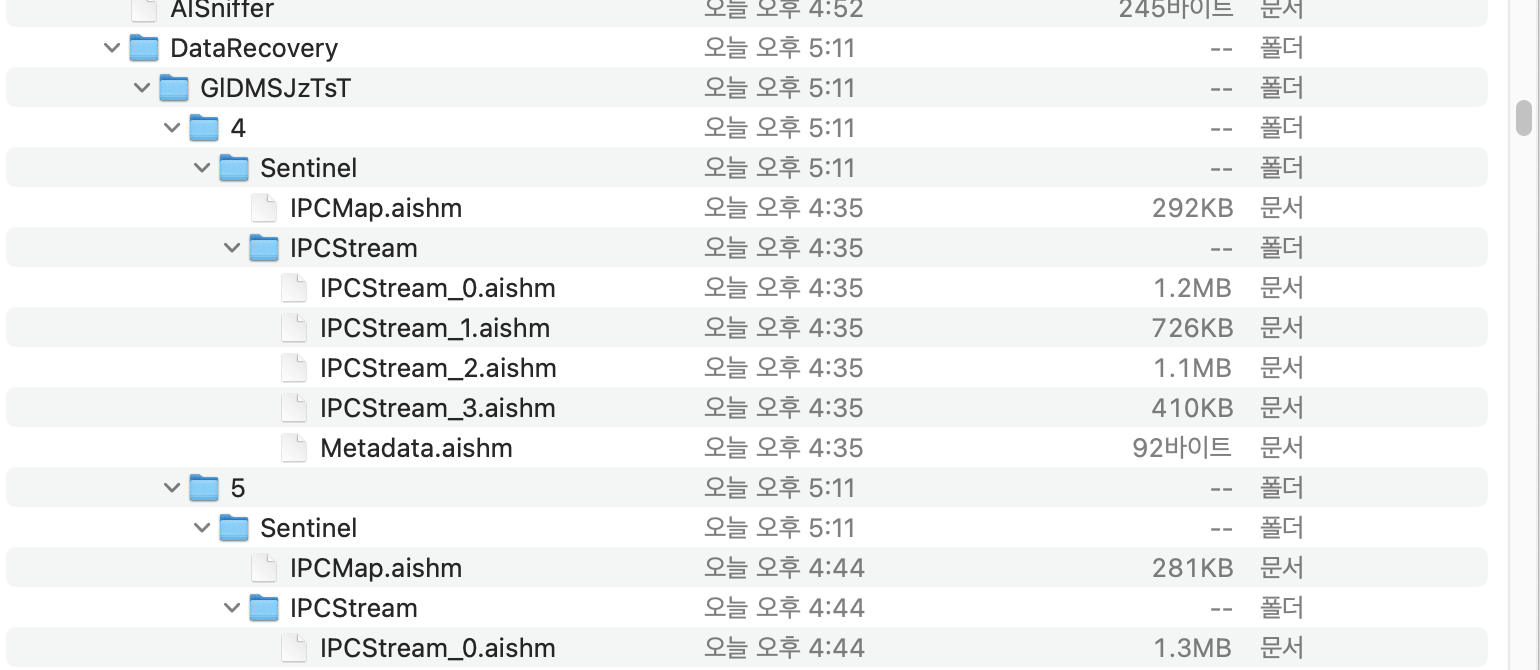 해결됨: 충돌된 후 복구파일을 못 찾겠어요 - Adobe Community - 15239908