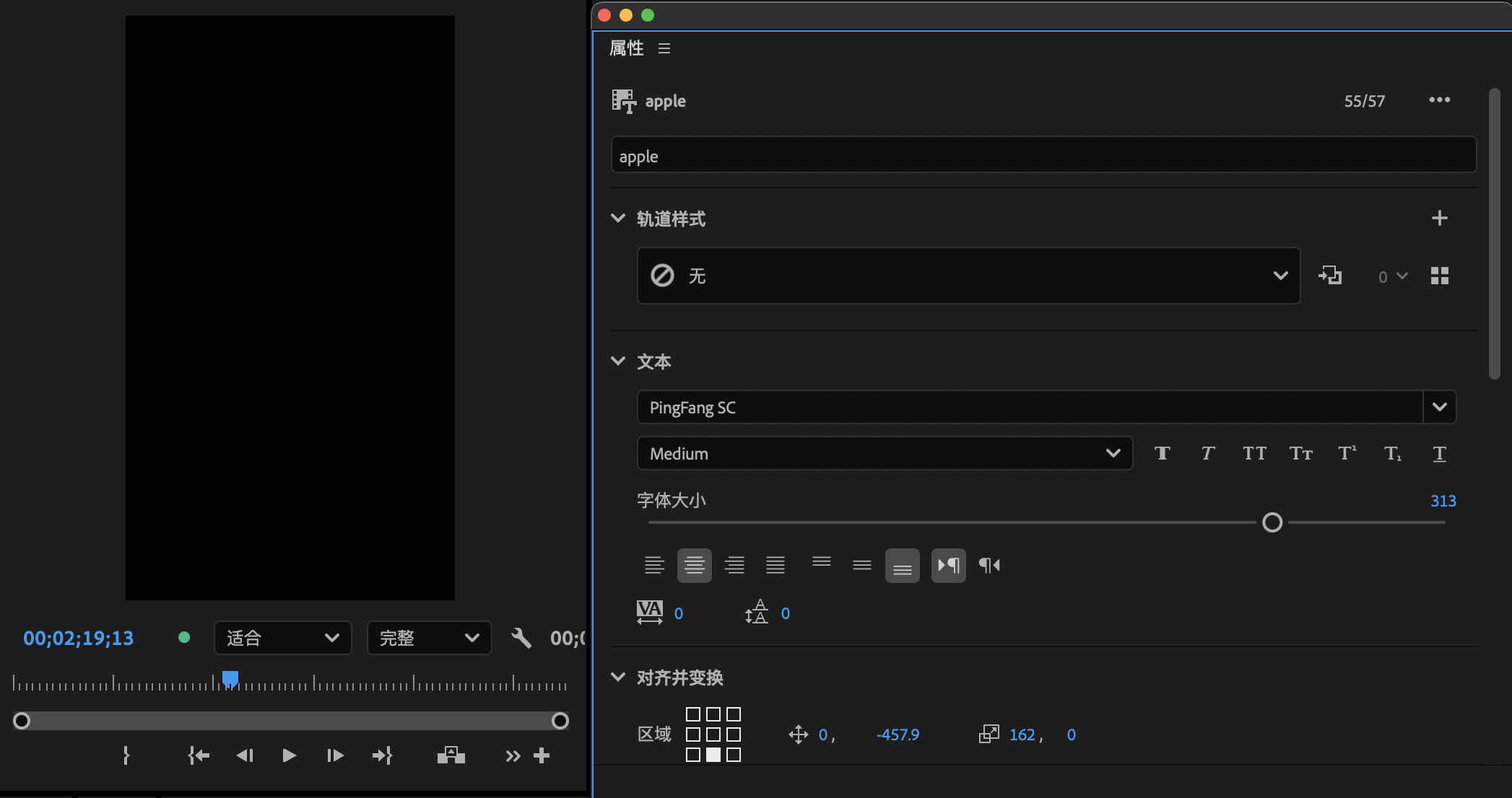 PingFang font cannot be displayed in Premiere Pro ... - Adobe Product ...